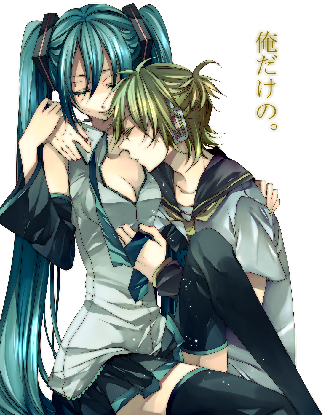 tsukioka tsukiho vocaloid hatsune miku kagamine len cleavage thighhighs ...